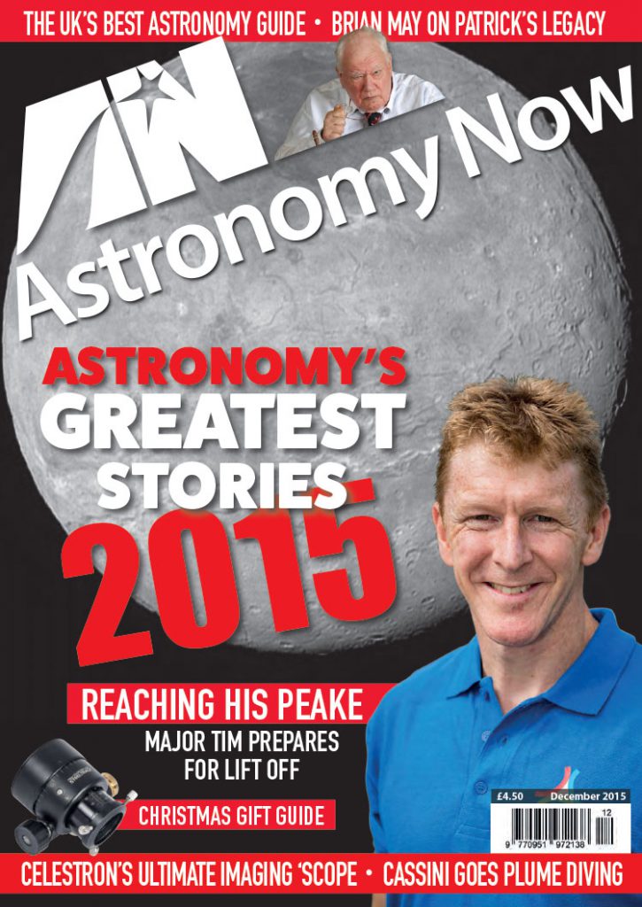 AN December 2021 – Astronomy Now Shop