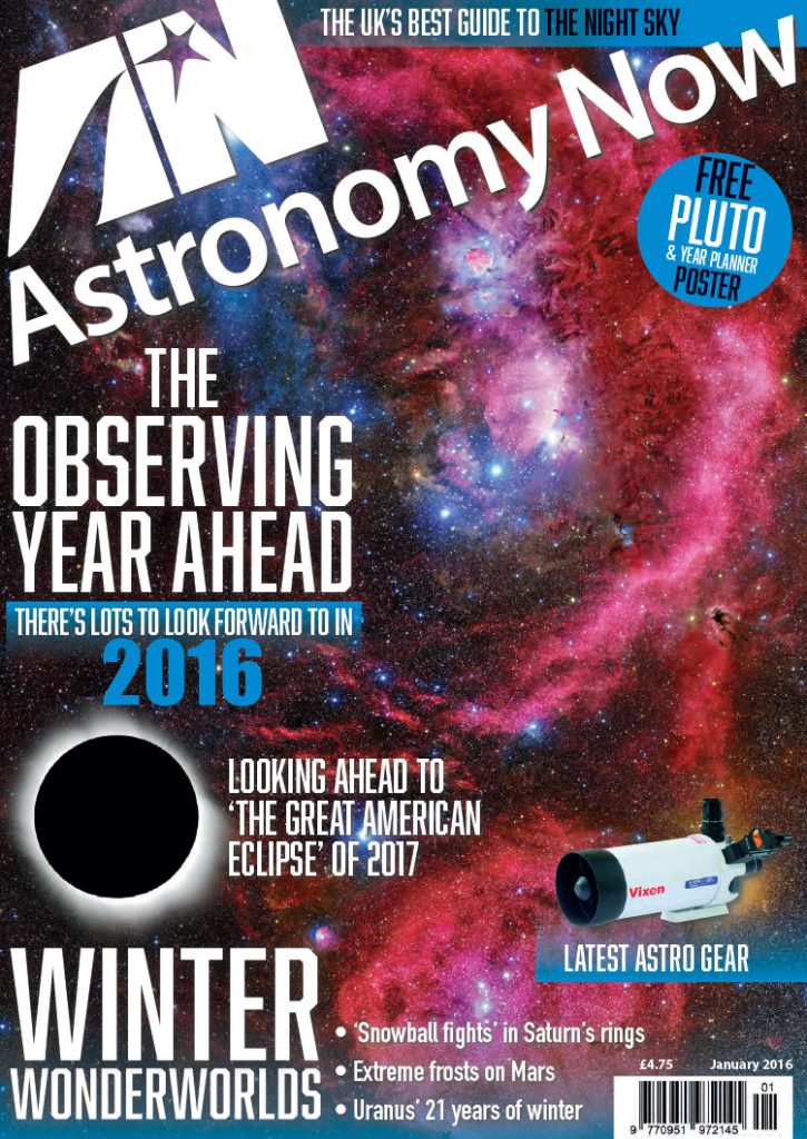 Astronomy Now One Year Subscription – Astronomy Now Shop