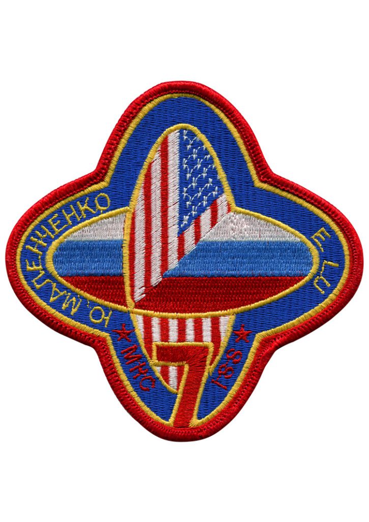 Space Station Expedition 7 Mission Patch – Astronomy Now Shop
