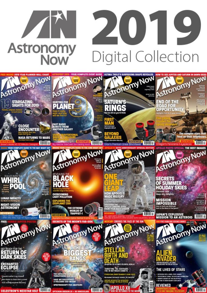 Collections – Astronomy Now Shop