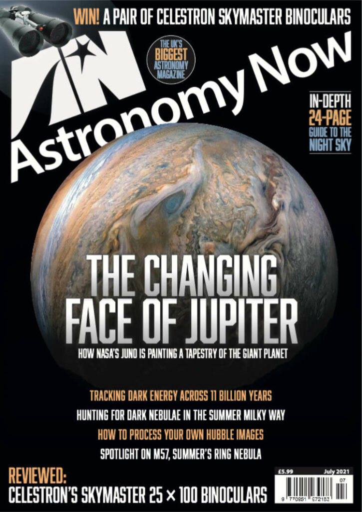 Astronomy Now Shop – Subscribe to the UK's best astronomy magazine