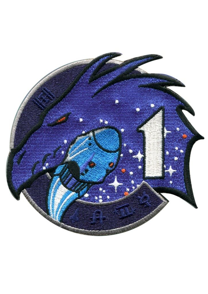 Space Patches – Astronomy Now Shop