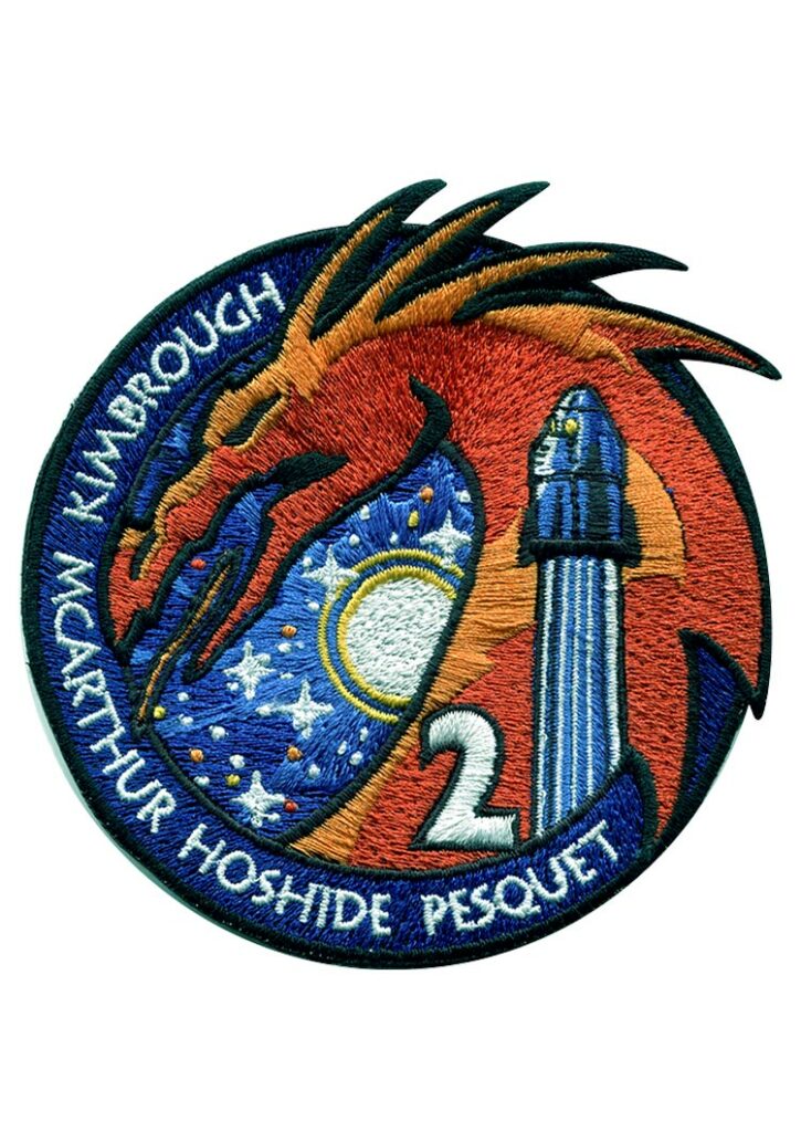 SpaceX Crew-2 Official Embroidered Mission Patch – Astronomy Now Shop