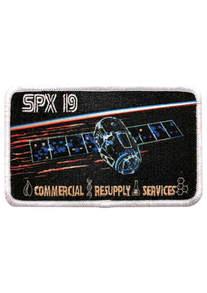 Space Patches – Astronomy Now Shop