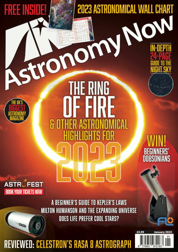Astronomy Now One Year Subscription – Astronomy Now Shop