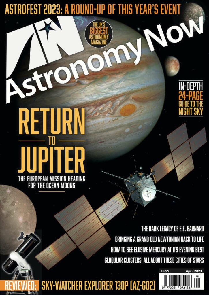 Astronomy Now One Year Subscription – Astronomy Now Shop