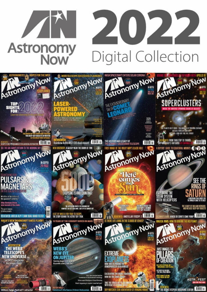 Collections – Astronomy Now Shop
