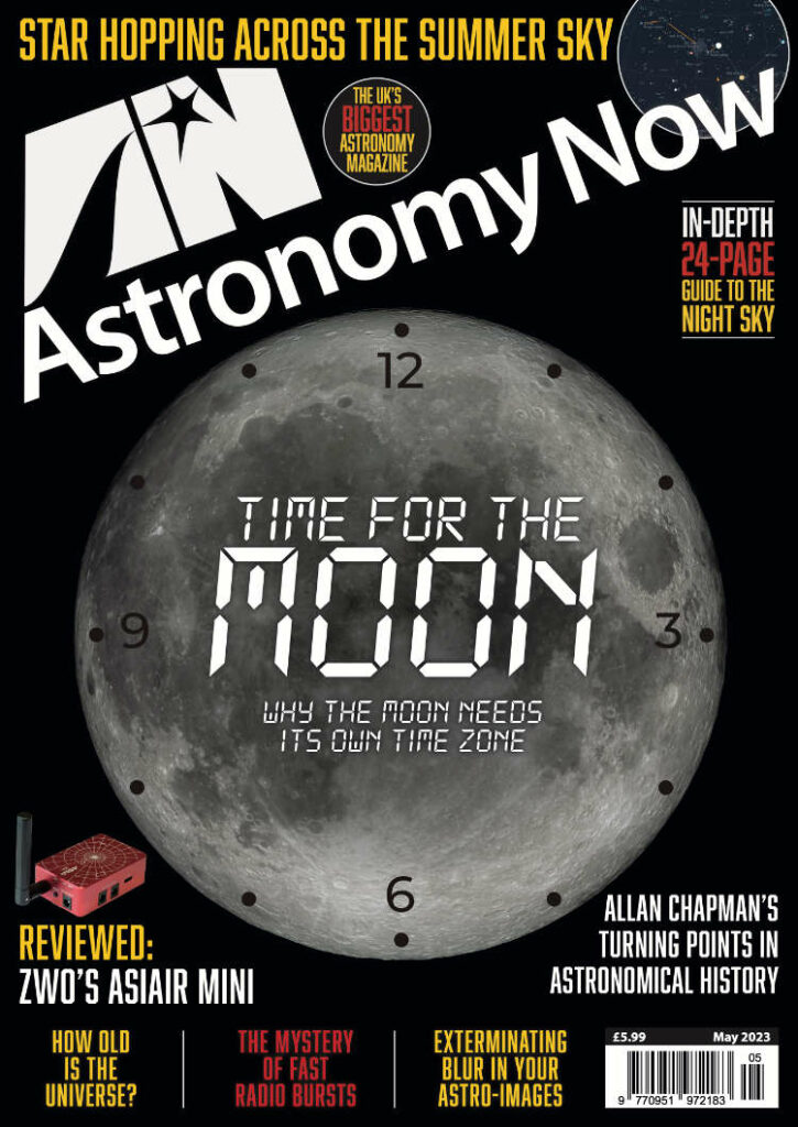 Astronomy Now One Year Subscription – Astronomy Now Shop