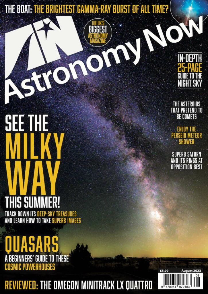 AN August 2023 – Astronomy Now Shop