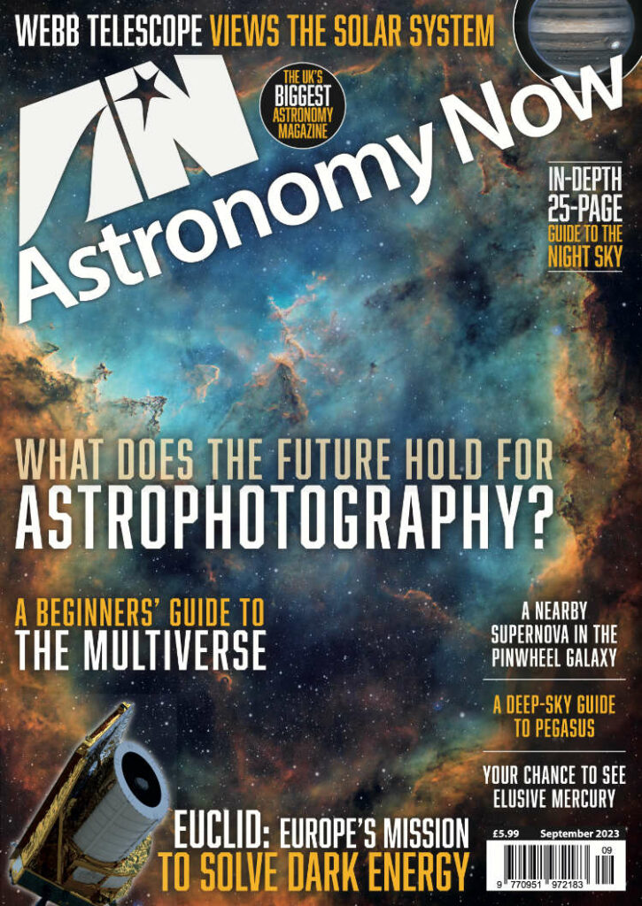 Astronomy Now One Year Subscription – Astronomy Now Shop