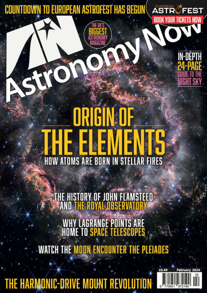Astronomy Now One Year Subscription – Astronomy Now Shop