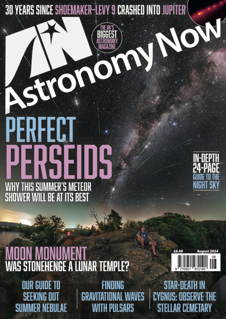 Astronomy Now Shop – Subscribe to the UK's best astronomy magazine