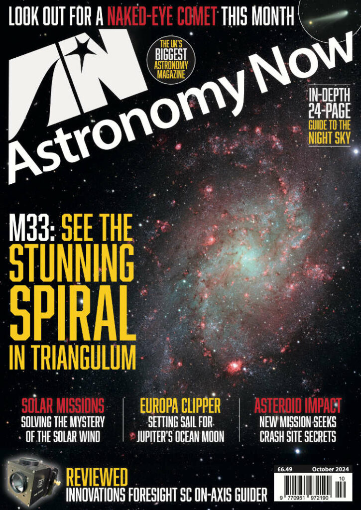 Astronomy Now One Year Subscription – Astronomy Now Shop