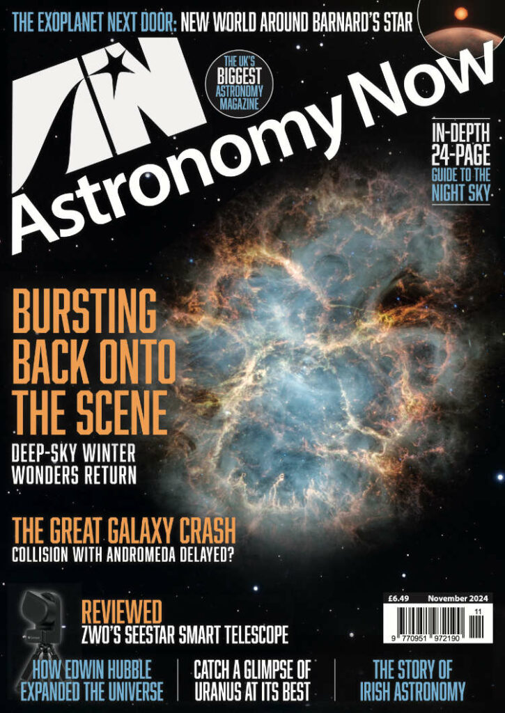 Astronomy Now Shop – Subscribe to the UK's best astronomy magazine