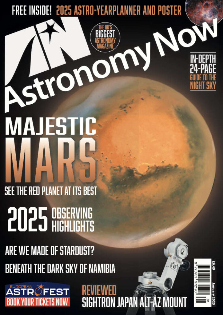 Astronomy Now One Year Subscription – Astronomy Now Shop