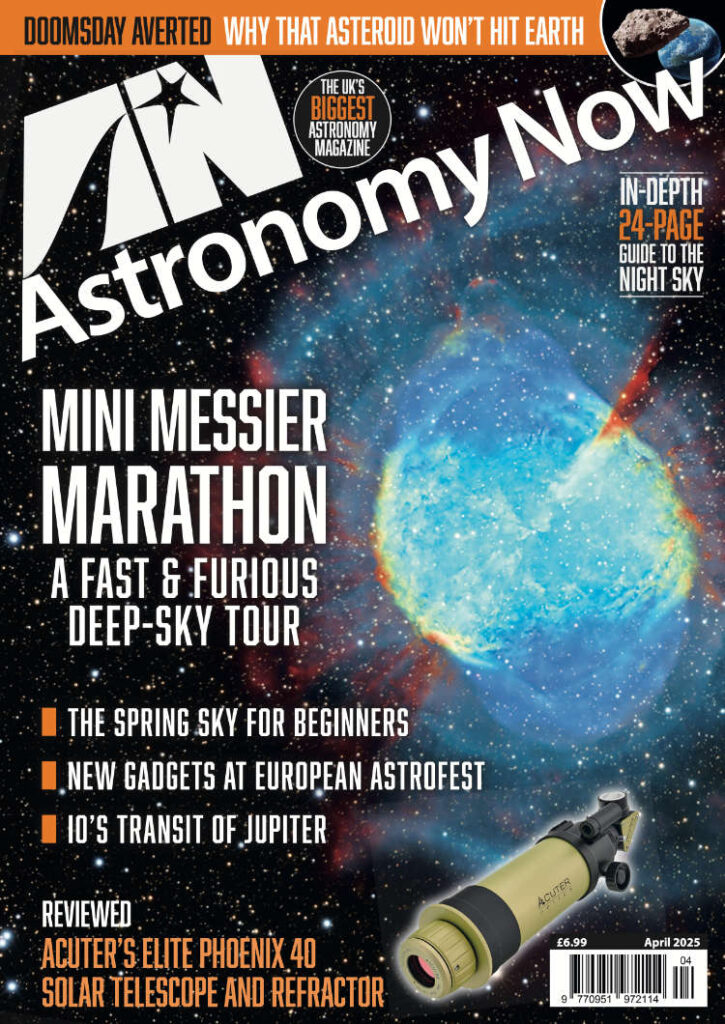 Astronomy Now Shop – Subscribe to the UK's best astronomy magazine