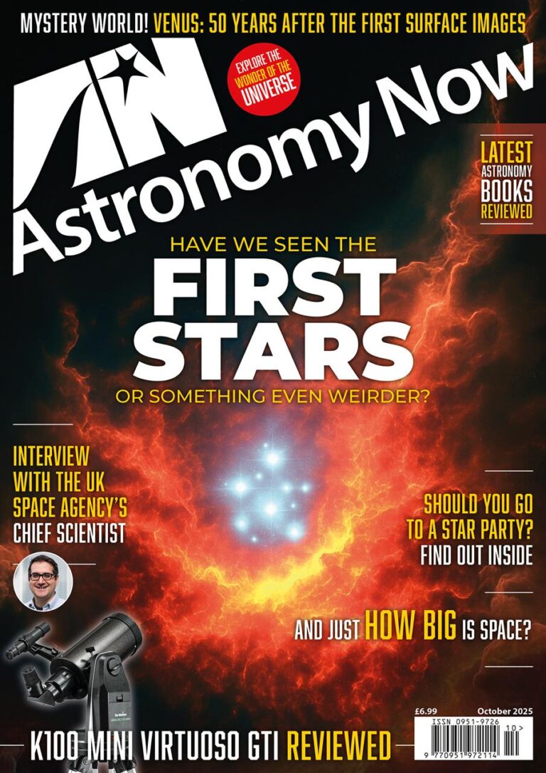 Astronomy Now Shop – Subscribe to the UK's best astronomy magazine