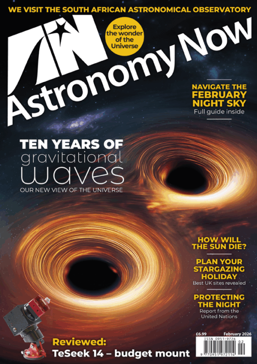 Astronomy Now Shop – Subscribe to the UK's best astronomy magazine
